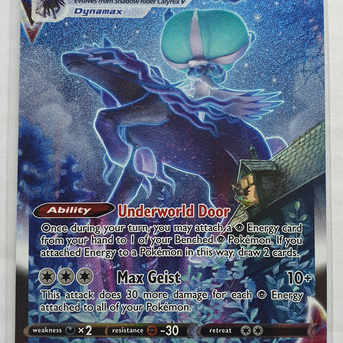 Pokemon - Shadow Rider Calyrex VMAX [Alternate Art] *Secret Rare* Chil ...